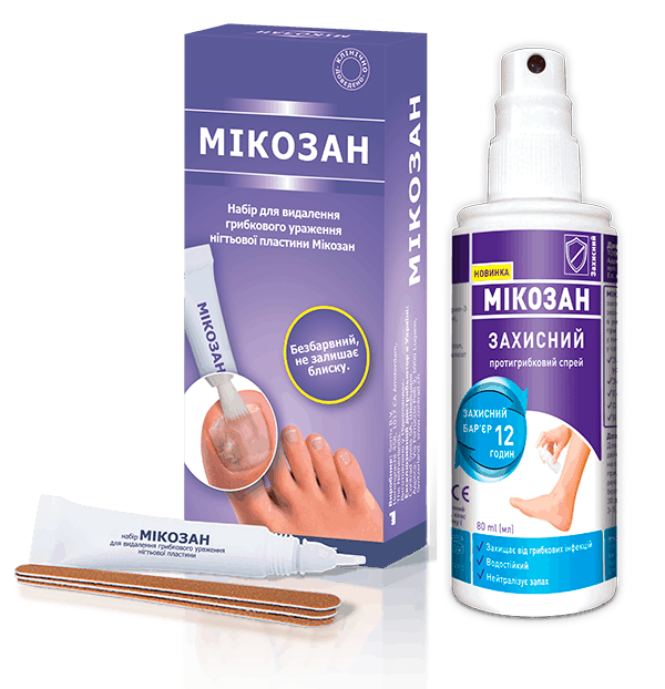 Мікозан головна - Мікозан